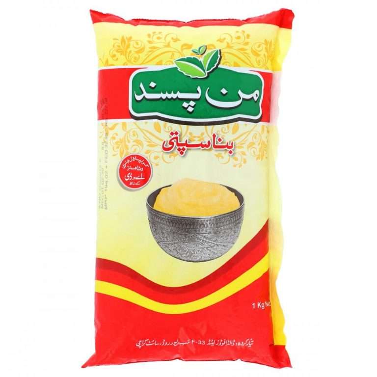 Manpasand Banaspati Ghee 1KG Pouch Buy Online In Discount Price